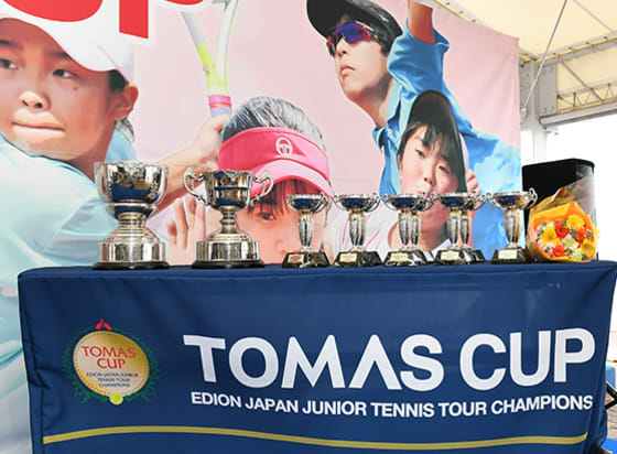 TOMAS CUP | バボラ公式サイト